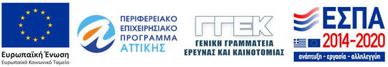 ΕΘΝΙΚΟ ΑΣΤΕΡΟΣΚΟΠΕΙΟ ΑΘΗΝΩΝ / Ινστιτούτο Αστρονομίας, Αστροφυσικής ...